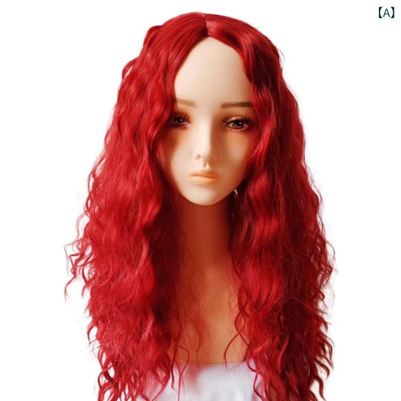・カテゴリ: コスプレウィッグ・スタイル: 欧米風・長さ: ロング・ヘアスタイル: ロングカール・髪質素材: 耐熱ファイバー・パーマ・染髪: 不可・対象: 男女兼用・仕様: マシンメイド・適した肌色: すべての肌色・適した顔型: すべての顔...