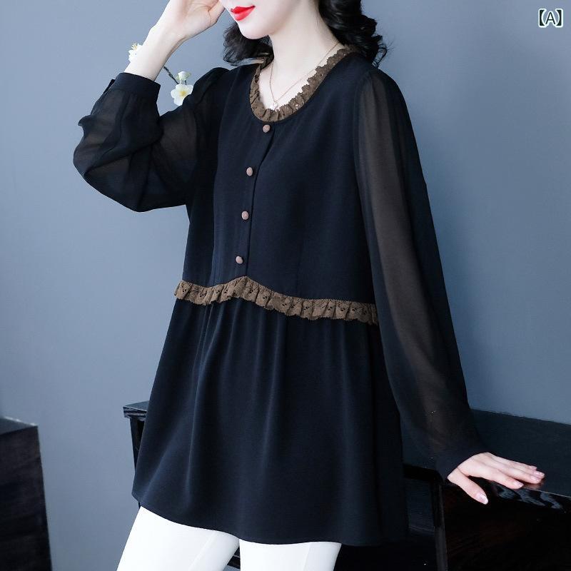 ・素材: シフォン・主な素材: ポリエステル95%以上・柄: 小花柄・着用スタイル: プルオーバー・加工: 手編み・シルエット: ゆったり・着丈: ミドル丈・ネックライン: ラウンドネック・袖タイプ: レギュラー・袖丈: 長袖・デザイン: ...