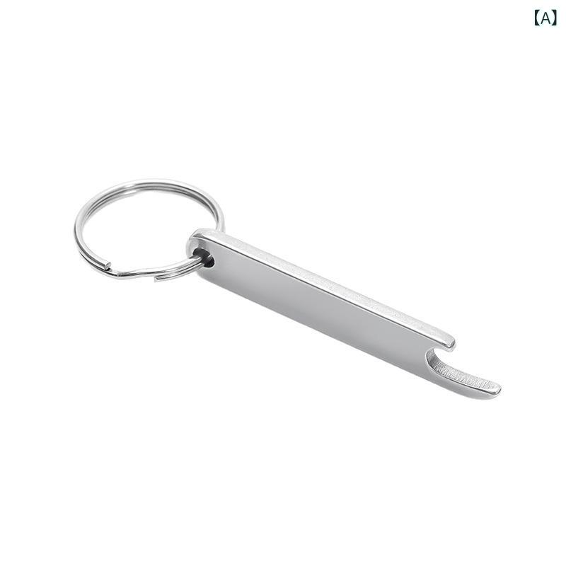 2個セット・カテゴリ: キーホルダー・素材: ステンレス・スタイル: モダンシンプル