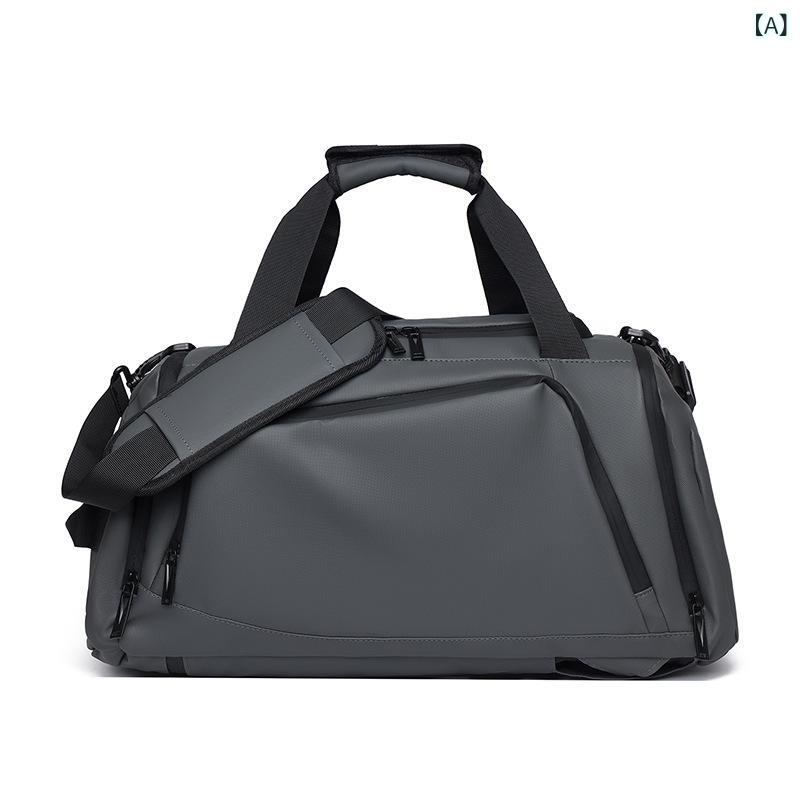 ・容量: 36-55L・素材: 皮膜・性別: 男性・スタイル: カジュアルトラベル・カラー展開: グレー、ブラック・サイズ: 約50x25x25cm・用途: ビジネス、旅行