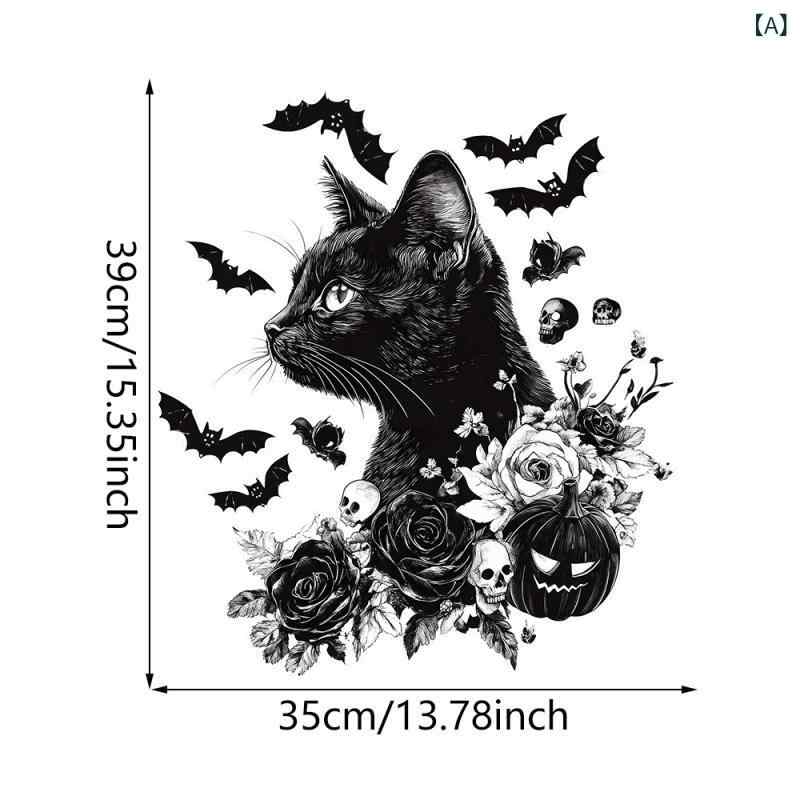 2個セット・カテゴリ: ウォールステッカー・スタイル: キャラクター・素材: PVC・機能: 防水、防湿、防虫、防油、防汚、防カビ、デコレーション・柄: 動物・タイプ: 防水ウォールステッカー・デザイン: 平面ウォールステッカー・枚数: 1...