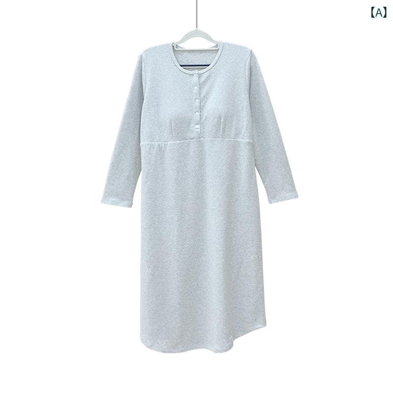 2個セット・ネックライン: クルーネック・袖丈: 長袖・主な素材: 綿90～95%・スカート丈: ロング丈・カラー展開: グレー、ブルー、ピンク・サイズ展開: M、L、XL、XXL・スカートデザイン: フレア・スタイル: フェミニン・袖タイ...