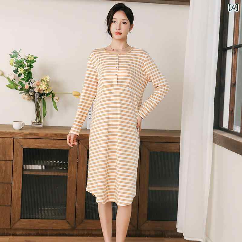 2個セット・スタイル: フレッシュスイート・主な素材: 綿95%以上・ネックライン: クルーネック・袖丈: 長袖・袖タイプ: レギュラー・スカート丈: ロング丈・スカートタイプ: ハイウエスト・カラー展開: 黄色ストライプ、青色ストライプ、...