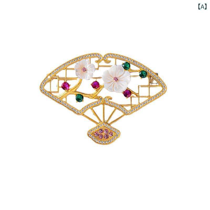 ・素材: 銅・加工: マイクロパヴェ・モチーフ: 梅・用途: 記念、装飾、ギフト、固定・スタイル: 古風、レトロ・対象: レディース・カテゴリ: ブローチ