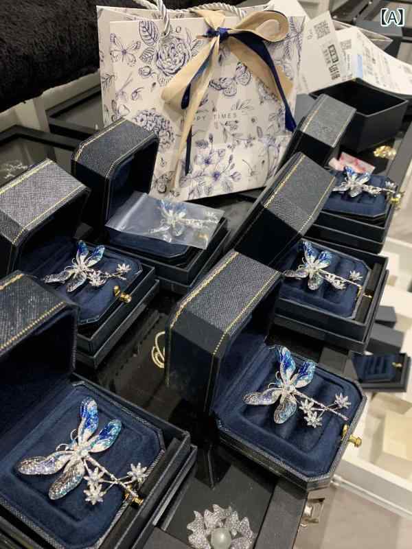 ・素材: 銅・モチーフ: 昆虫・カラー: ブルー・デザイン要素: トンボ・機能: 記念、装飾、多機能、贈答、固定・スタイル: オリジナルデザイン・対象: 男女兼用・種類: ブローチ