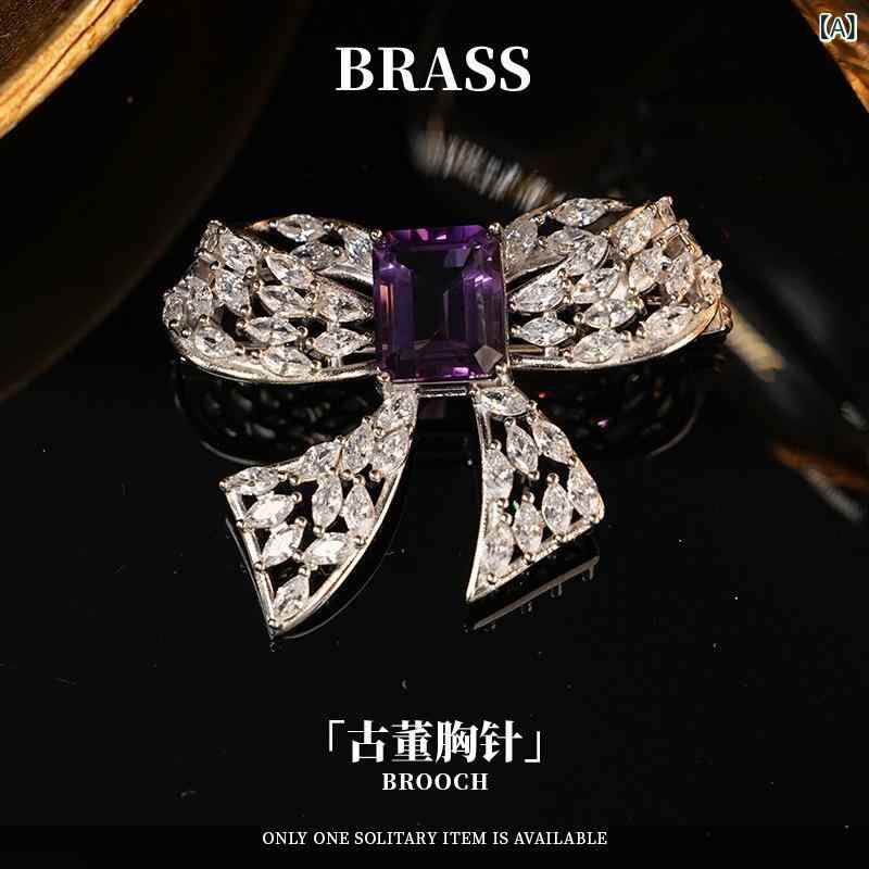 ・主な素材: アメジスト・スタイル: ユニセックス・デザイン: アニマル・加工: 手作業・モチーフ: 鳥・用途: 記念、装飾、ギフト・ファッションスタイル: OL、通勤・種類: ブローチ