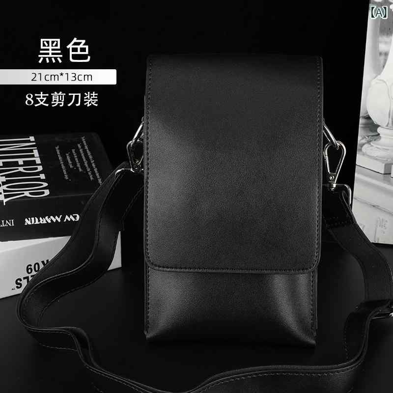 ・カテゴリ: ヘアスタイリングツール・カラー展開: ブラック、ダークグリーン、カーキ