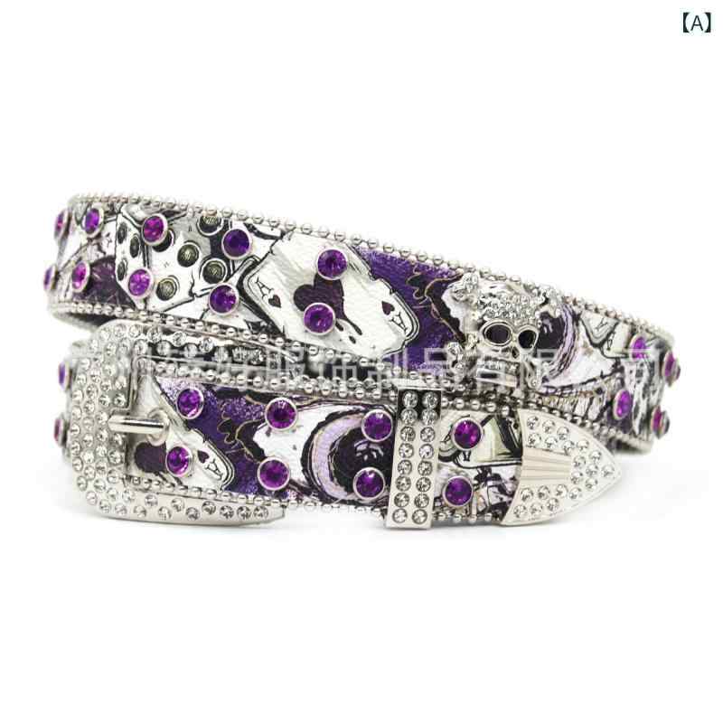 留め具の種類: ピンバックル要素: スカル,チェーン,アシンメトリー色: パープルプリントラインストーンベルト,パープルプリント,グラフィティブラックラインストーンベルト,グラフィティブラックベルト幅: 標準長さ: 105cm,115cm,...