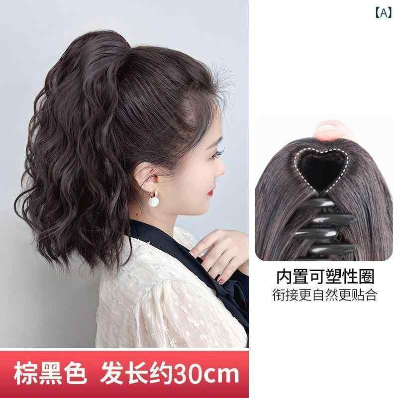 ・カテゴリ: ロングカールウィッグ・対象者: 女性・加工方法: マシンメイド・素材: 耐熱ファイバー・前髪タイプ: 斜めバング・スタイル: 韓国風・用途: ボリュームアップ・ウィッグスタイル: クラウドカール・カラー展開: ブラウンブラック...