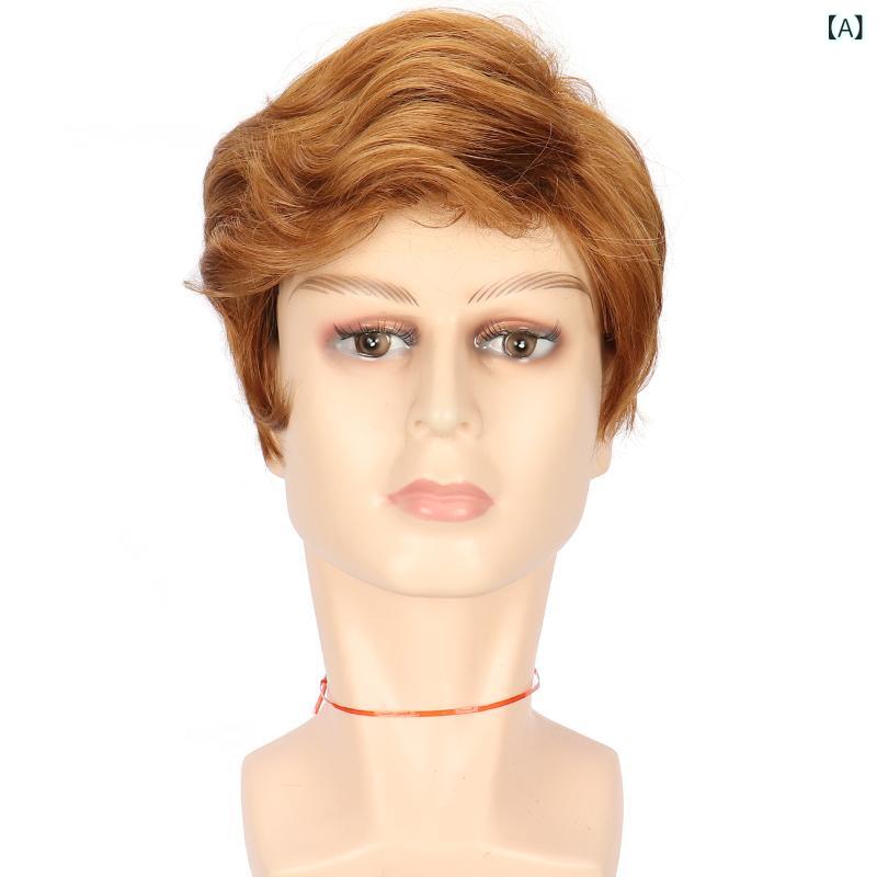 2個セット・カテゴリ: メンズウィッグ・ウィッグ長さ: ショート・素材: 耐熱ファイバー・処理方法: マシンメイド・肌色: 全般・顔タイプ: 全般・効果: ヘアスタイルチェンジ、イメージアップ