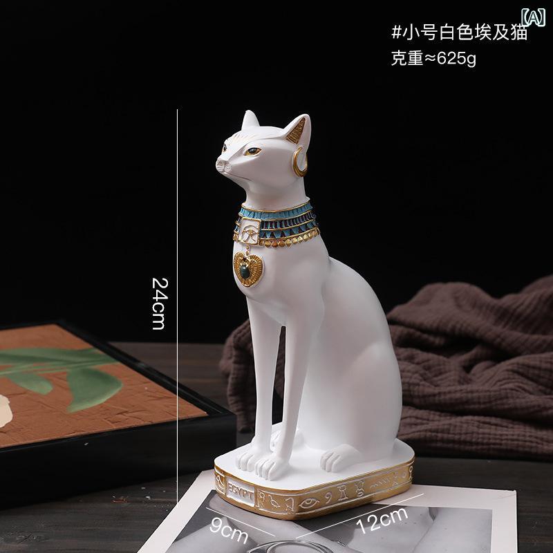 2個セット・素材: 合成樹脂・カテゴリ: 置物・スタイル: モダンシンプル・種類展開: エジプト猫置き物、エジプト猫ブックエンド、アヌビスキャンドルホルダー、ネフティスキャンドルホルダー、スフィンクスキャンドルホルダー・サイズ展開: 小、中...