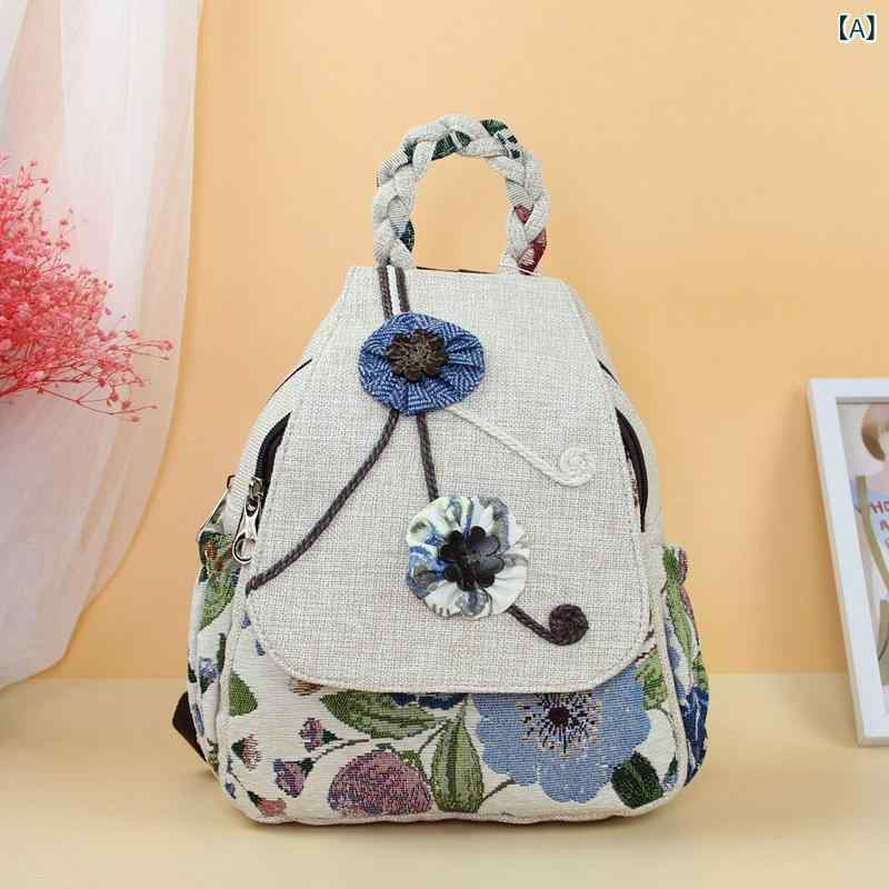 2個セット・スタイル: 中国風・特徴: 編み込み・裏地素材: ポリエステル・開閉方法: ファスナー・バックル・内部構造: ファスナーポケット、カードポケット、仕切りファスナーポケット・硬さ: 中程度・外側ポケット: フラップポケット・用途:...