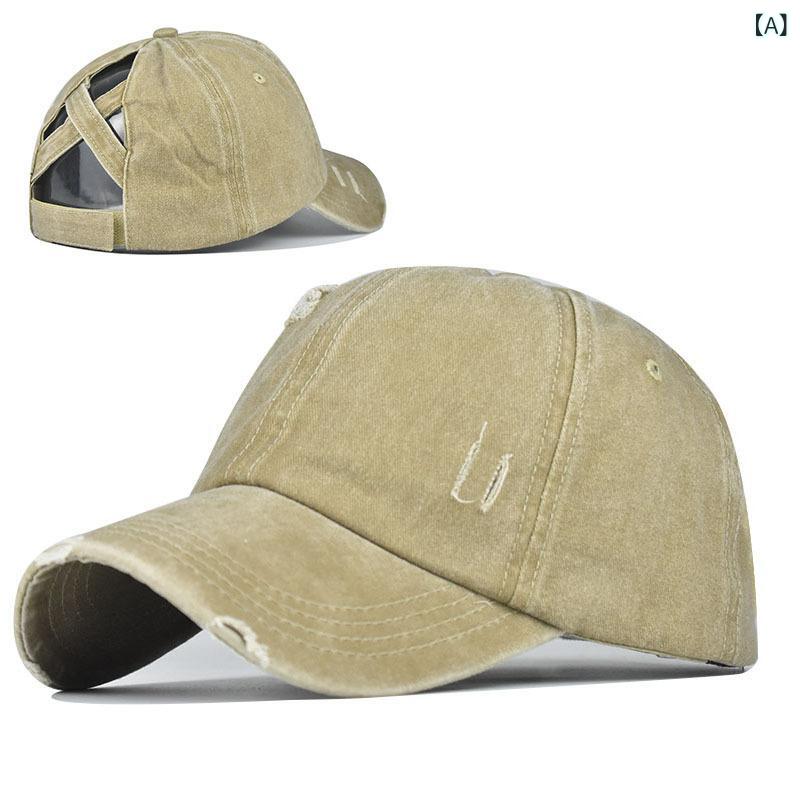 2個セット・カテゴリ: 野球帽・対象: 女性・素材: 綿・スタイル: カジュアル・編み方: ツイル・加工: ダメージ加工・デザイン: 無地、ウォッシュ加工・帽子のトップ: ラウンドトップ・つばの形: カーブつば・カラー展開: カーキ、ブラッ...