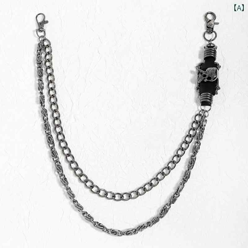 ・カテゴリ: ウエストチェーン・性別: ユニセックス・対象年齢: 成人・素材: 金属・スタイル: パンク・カラー: ガンブラック・特徴: オールマッチ・タイプ: シングルループ・長さ: 60cm以下・バックル素材: 高品質金属
