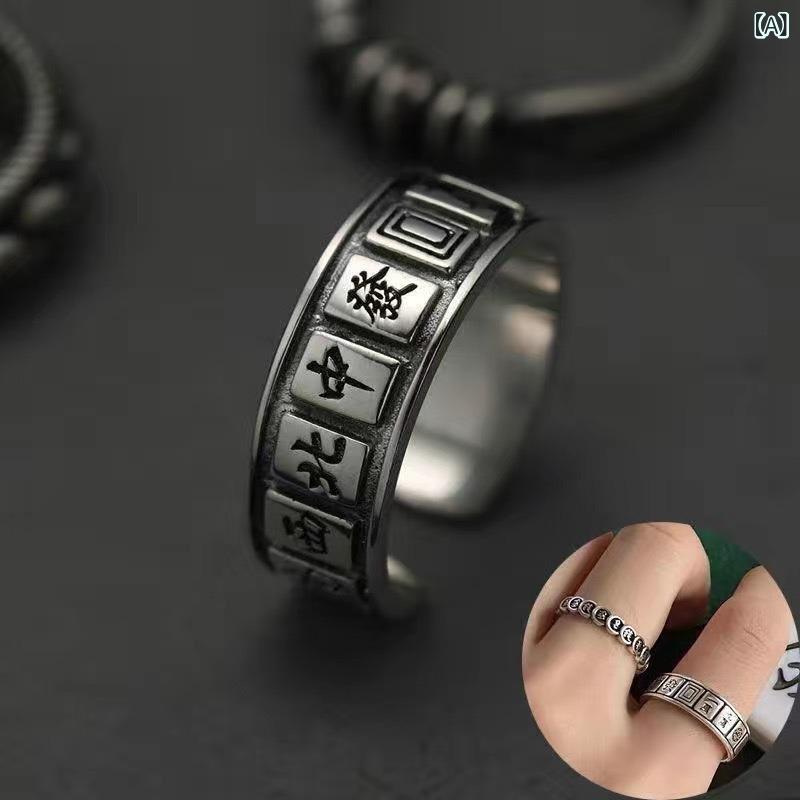 ・カテゴリ: 指輪・タイプ: サイズ調整可能・素材: 亜鉛合金・加工: アンティーク加工・形状: U字型・スタイル: 個性的・デザイン: 銭多々、麻雀、五環・カラー展開: ローズゴールド、シルバー・流行要素: 数字、アルファベット、文字・対...