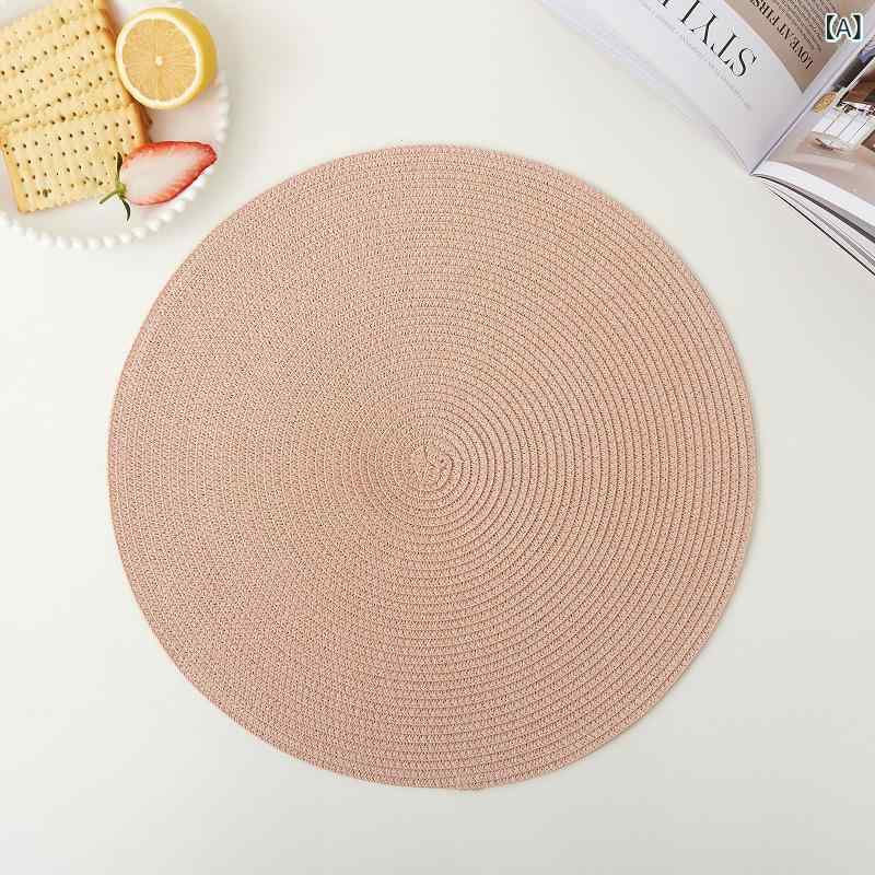 2個セット・主な素材: 紙・柄: 無地・カラー展開: ピンク、ブルー、ベージュ、ライトブラウン、ダークブラウン・形状: 円形・スタイル: モダンシンプル・サイズ: 38cm