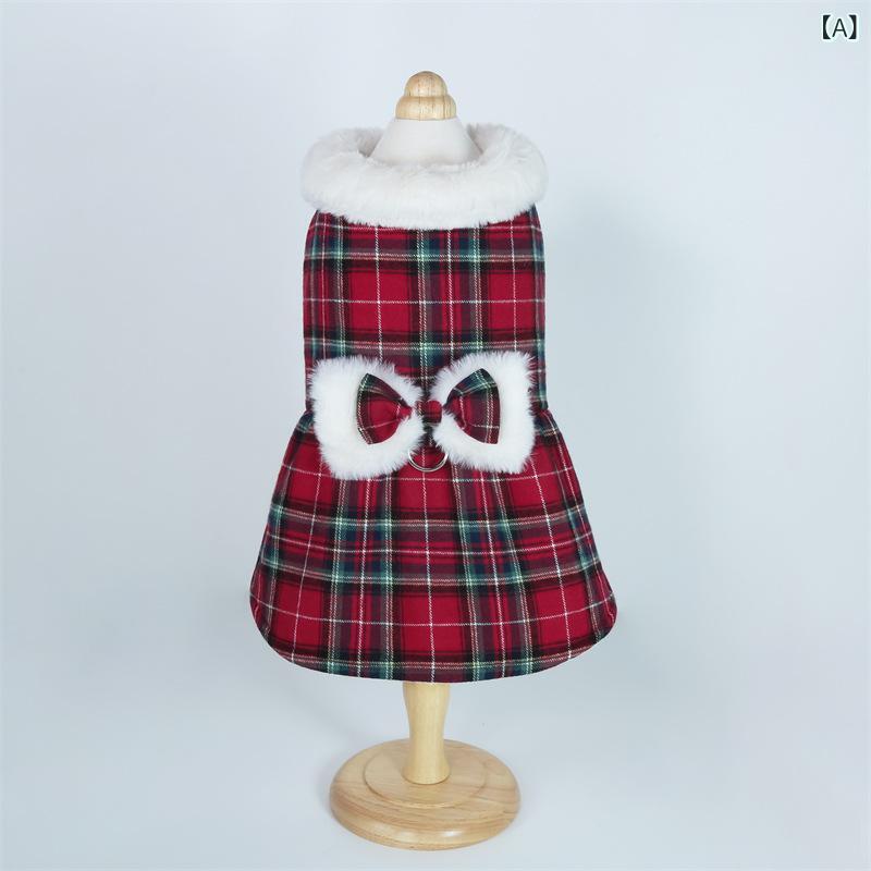 ・カテゴリ: ペットウェア・種類: スカート・スタイル: プリンセス・性別: メス・カラー: ワインレッド・サイズ展開: S, M, L, XL