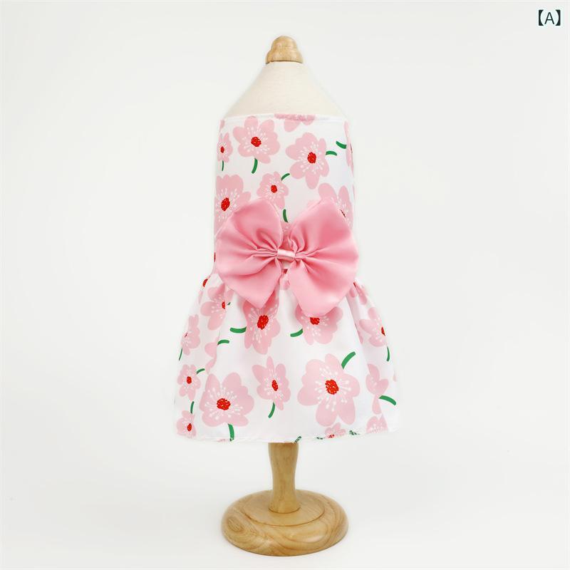 ・主な素材: 綿混紡・カテゴリ: スカート・スタイル: プリンセス・対象性別: ユニセックス・カラー展開: ピンク・サイズ展開: XS、S、M、L、XL・対象: ペット