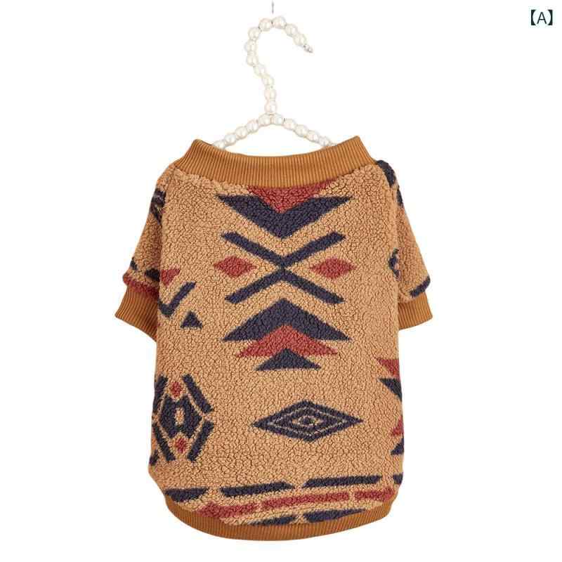 ・主な素材: ポリエステル・カテゴリ: ペット用パーカー・スタイル: カジュアル・対象: ユニセックス・カラー: カーキ・サイズ展開: XS、S、M、L、XL、2XL