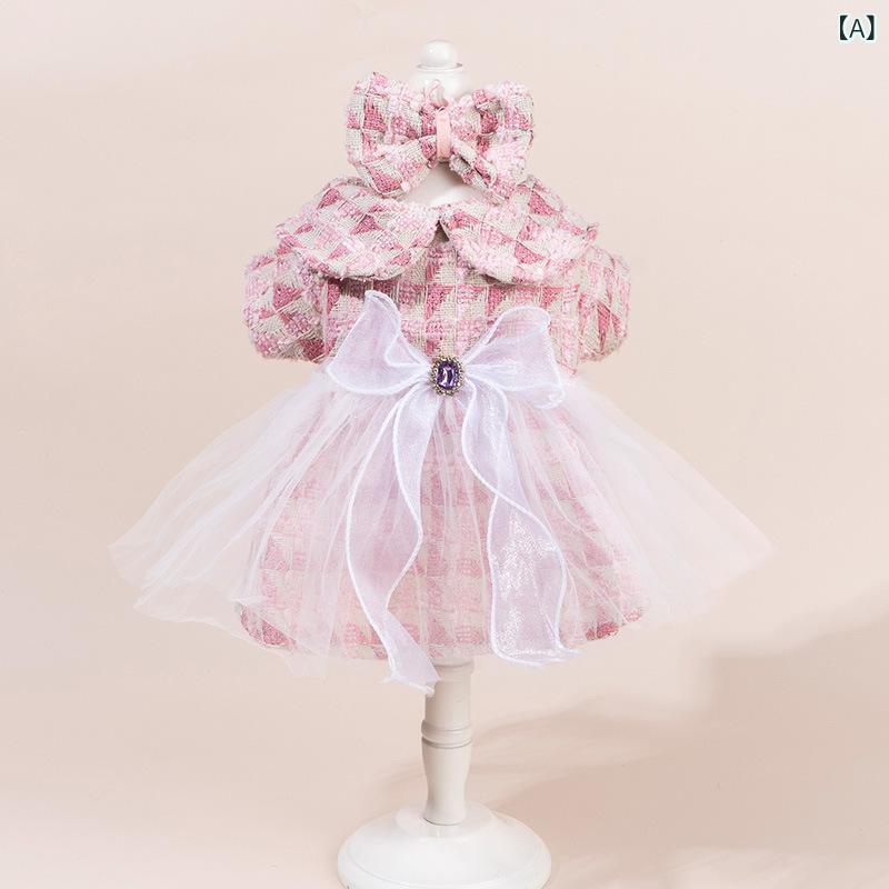 ・主な素材: ポリエステル綿・カテゴリ: ペット用ワンピース・適用性別: ユニセックス・カラー展開: ピンク、レッド、ブルー・サイズ展開: XS、S、M、L、XL