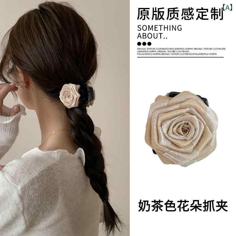 2個セット・素材: 布・加工: 手作業・ヘアクリップの種類: バンスクリップ・カラー展開: ミルクティー、コーヒー・流行要素: バラ・スタイル: 韓国風・スタイルカテゴリ: 清新な甘さ・カテゴリ: ヘアアクセサリー・対象: 女性・流行要素カ...