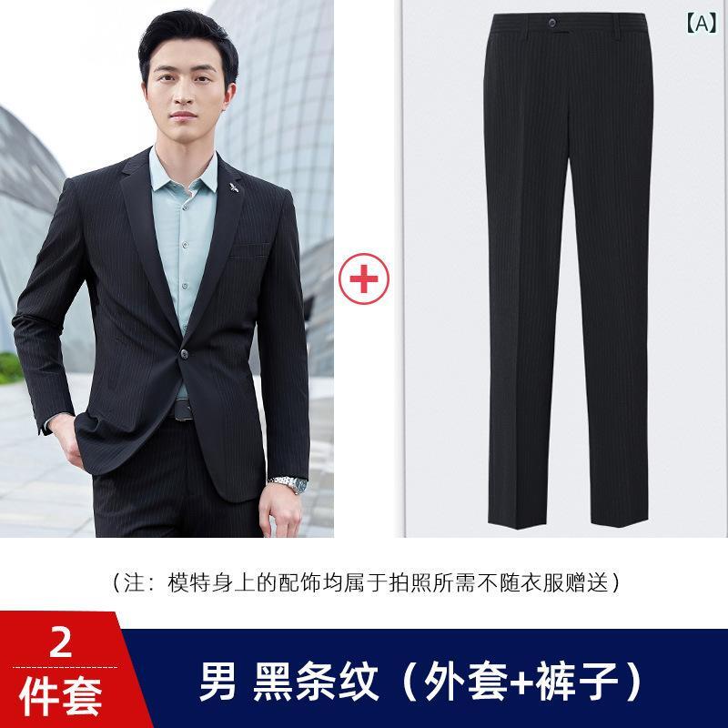 ・カテゴリ: スーツ・スタイル: ビジネスフォーマル・主な素材: アセテート繊維 67.8%・襟型: テーラードカラー・フロント: シングルボタン1つ・シルエット: スリムフィット・厚さ: レギュラー・着用シーン: ビジネス・柄: ストライ...