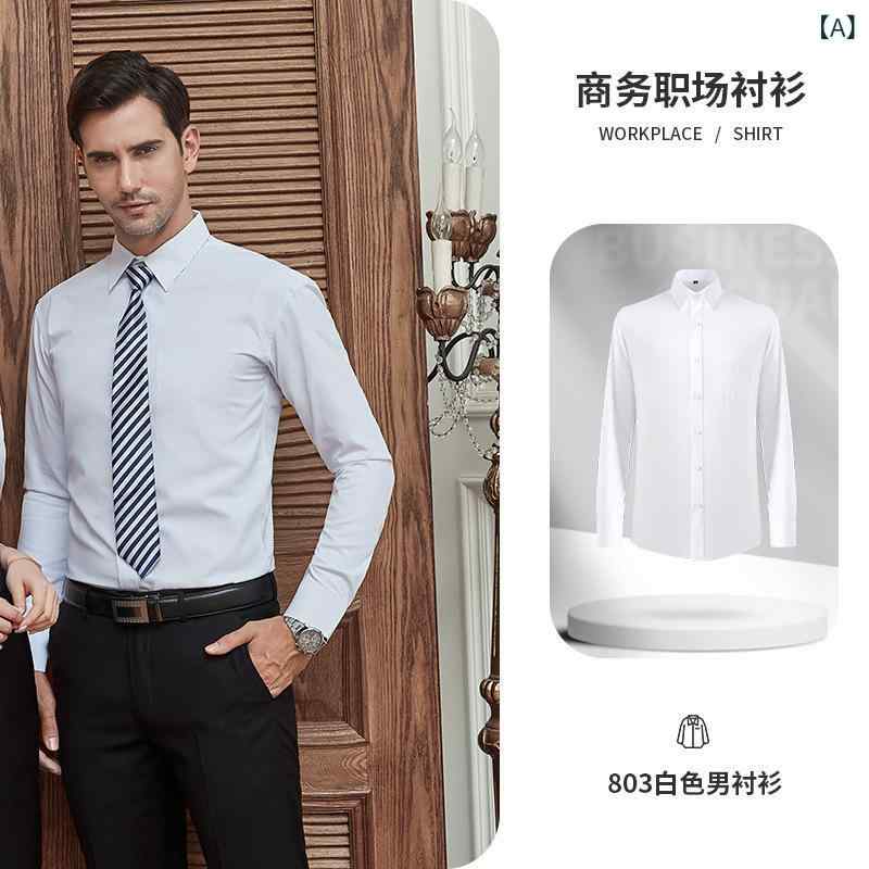 ・カテゴリ: シャツ・主な素材: 綿40%・機能: ノーアイロン・生地厚さ: 40番手・スタイル: 韓国風・タイプ: 前開きシャツ・フィット: スリム・ネックライン: 襟付き・袖丈: 長袖・柄: 無地・厚さ: 標準・デザイン詳細: ステッチ...