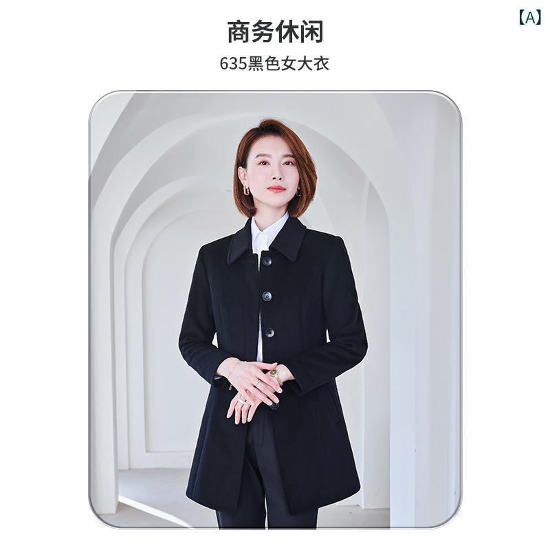 ・カテゴリ: レディースウールコート・スタイル: エレガント・主な素材: 羊毛50～70%、ポリエステル・柄: 無地・厚さ: 厚手・シルエット: スリム・ネックライン: 襟付き・袖丈: 長袖・加工: 防シワ加工・カラー展開: ブラック、ダー...