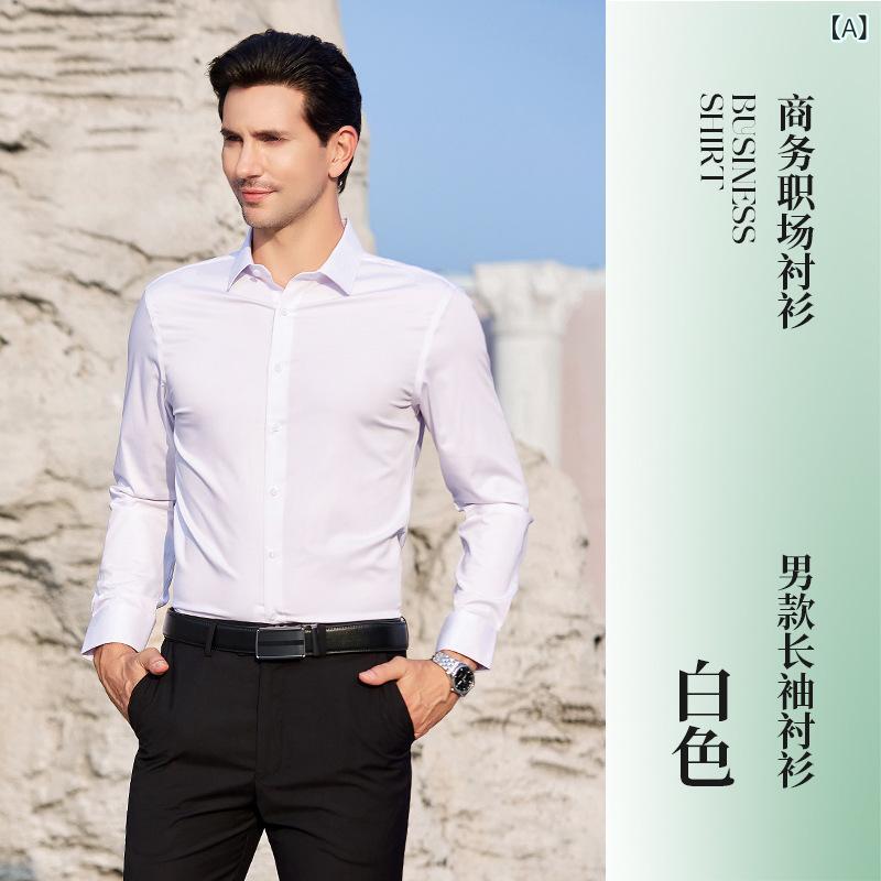 ・カテゴリ: シャツ・スタイル: ビジネスカジュアル・主な素材: ポリエステル 31〜50%、竹繊維・生地の番手: 30番手・機能: 防シワ、耐摩耗、イージーケア・フィット: レギュラーフィット・ネックライン: レギュラーカラー・袖丈: 長...