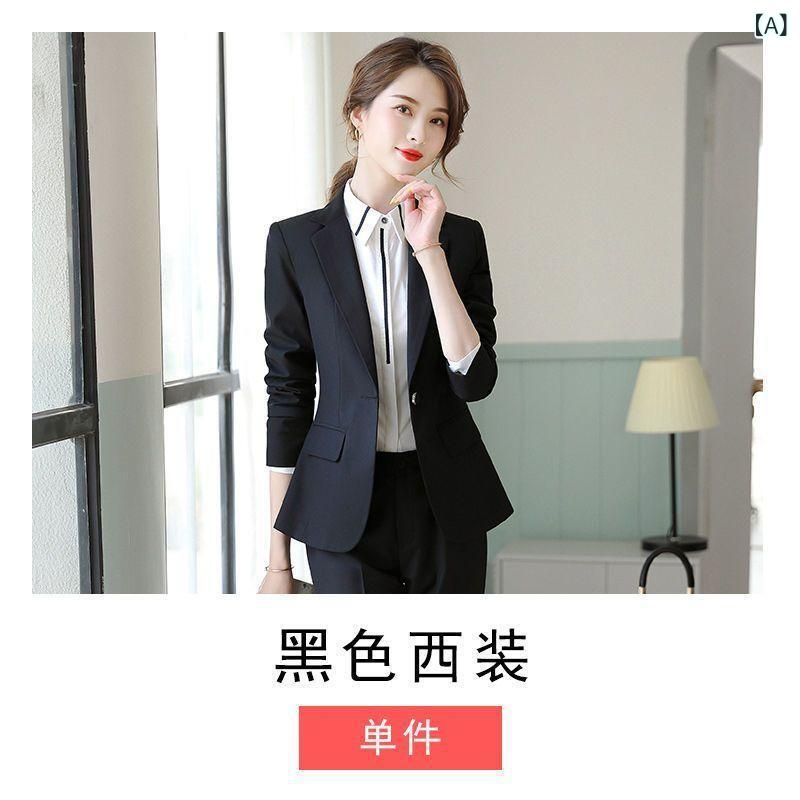 2個セット・カテゴリ: セットアップ・主な素材: ポリエステル95%以上、スパンデックス30%以下・袖丈: 長袖・袖タイプ: レギュラー袖・パンツ丈: ロング丈・カラー展開: ブラック、ネイビー・サイズ展開: S、M、L、XL、2XL、3X...