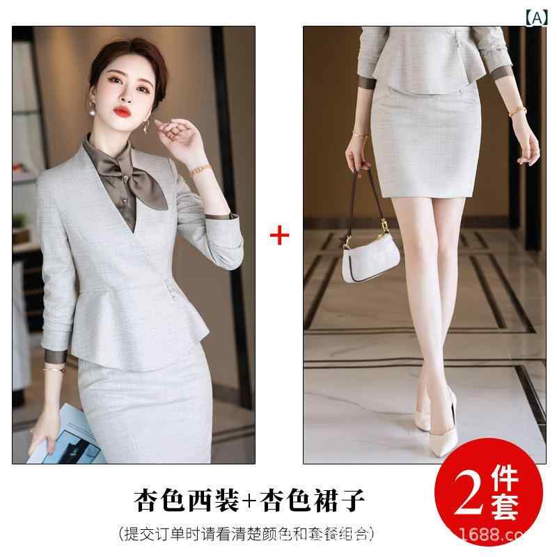 ・スタイル: オフィスカジュアル・主な素材: 綿混紡、ポリエステル、ビスコース・袖丈: 長袖・袖タイプ: レギュラー・スカート丈: ミニ丈・カラー展開: アプリコット、グレー、パープル、ブルー・サイズ展開: S、M、L、XL、XXL、3XL...