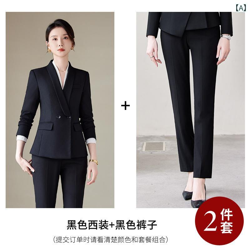 ・主な素材: ポリエステル70～80%未満、レーヨン30%以下・カラー展開: ブラック、ブルー、ホワイト、ライトブルー・サイズ展開: S、M、L、XL、XXL、3XL、4XL・パンツ丈: フルレングス・袖丈: 長袖・スタイル: エレガント・...