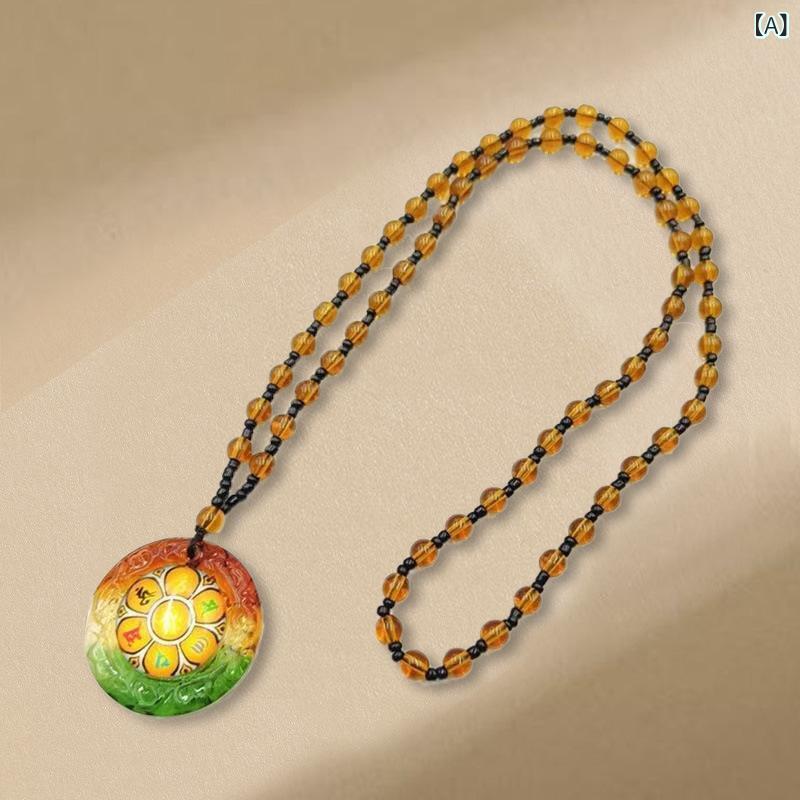 ・カテゴリ: ネックレス・スタイル: オリジナルデザイン・素材: ガラス/瑠璃・加工方法: 古法・形状: 幾何学・チェーンタイプ: 丸玉チェーン・ペンダント素材: 瑠璃・周囲: 51cm～80cm・対象: 男女兼用