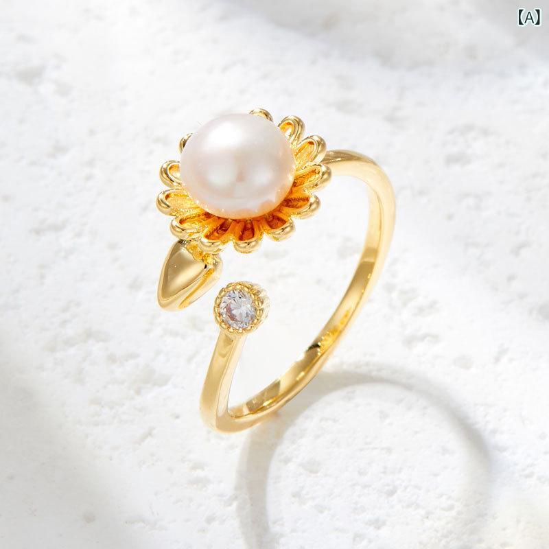 2個セット・カテゴリ: ハンドアクセサリー・対象: レディース・スタイル: ライトラグジュアリー、ファッション通勤・素材: 銅・デザイン: 花柄・モチーフ: ヒマワリ・加工: メッキ加工・種類: サイズ調整可能