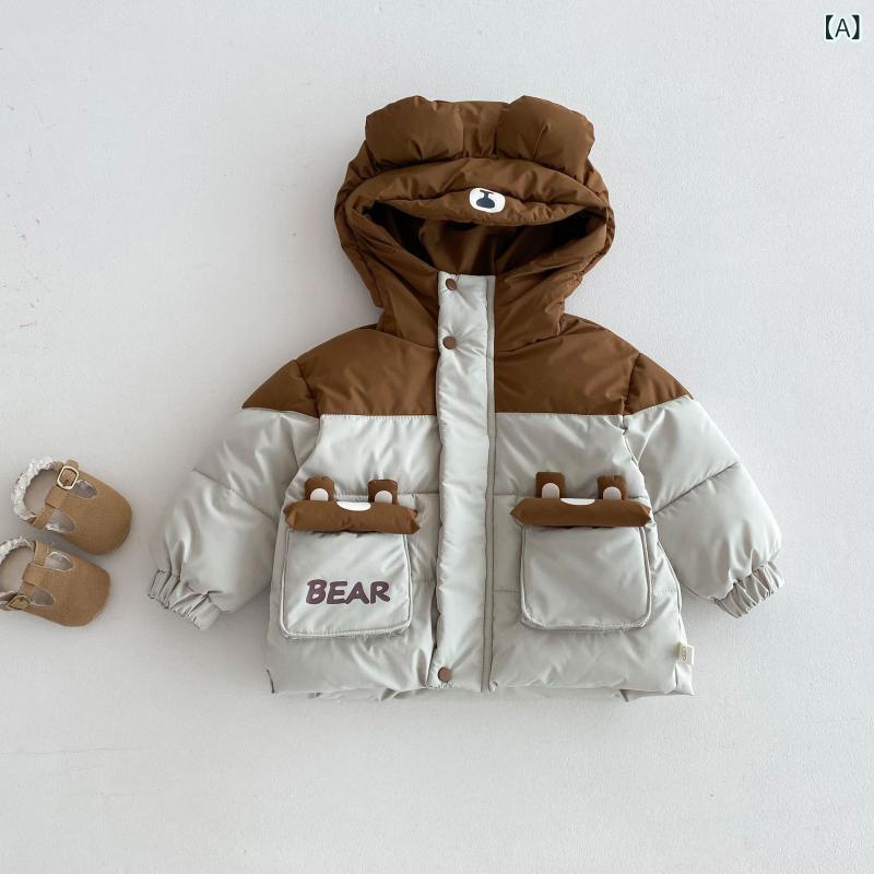 ・カテゴリ: キッズアウター・性別: ユニセックス・スタイル: 韓国風・主な素材: ポリエステル100%・ネックライン: クルーネック・袖丈: 長袖・柄: 無地・配色: 切り替えデザイン・厚さ: 厚手・着丈: ショート丈・開閉: シングルボ...