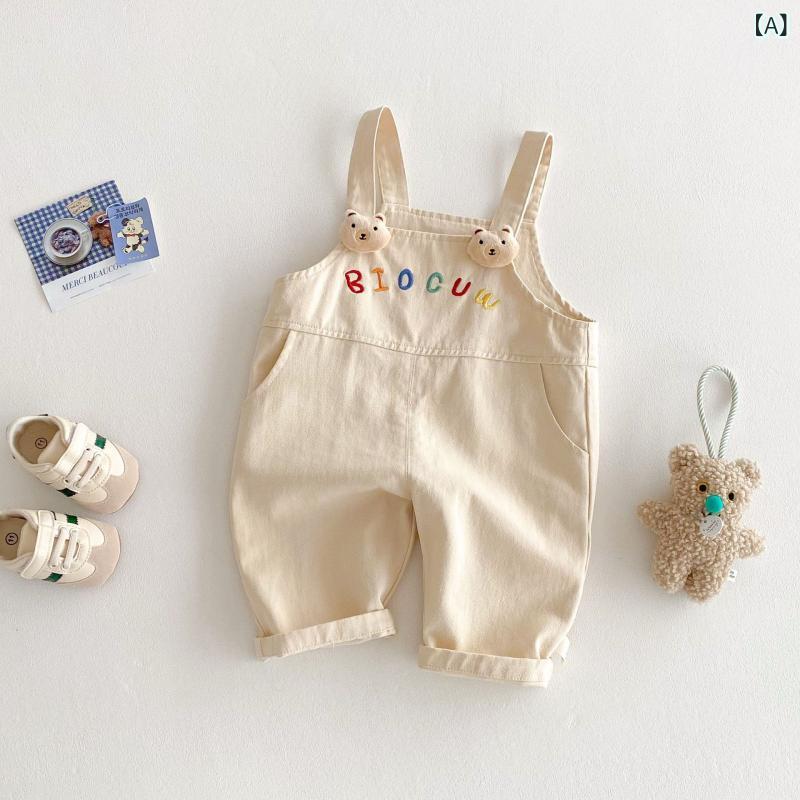 ・カテゴリ: 子供用パンツ・アイテム: オーバーオール・スタイル: 韓国風・主な素材: 綿85%・性別: 男女兼用・対象年齢: 3～8歳（身長100～140cm）・パンツ丈: ロング・ウエスト: ミドル・ウエスト仕様: ゴム・柄: 無地、カ...