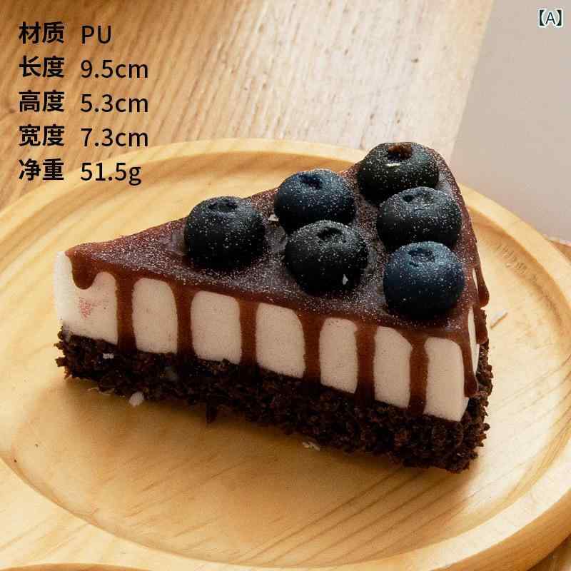 ・素材: PU・製造方法: 手作り・バリエーション: ブルーベリー味、イチゴマンゴー味、イチゴチェリー味、レッドラズベリー味、チェリー味、ブラックラズベリー味、6個セット