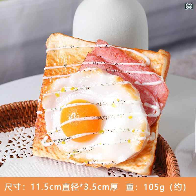 ・カテゴリ: 置物・スタイル: モダン・シンプル・素材: PU・製造方法: 手作業と機械の併用・製造技法: 生物模倣・表面加工: スプレー塗装・設置形式: 置き型