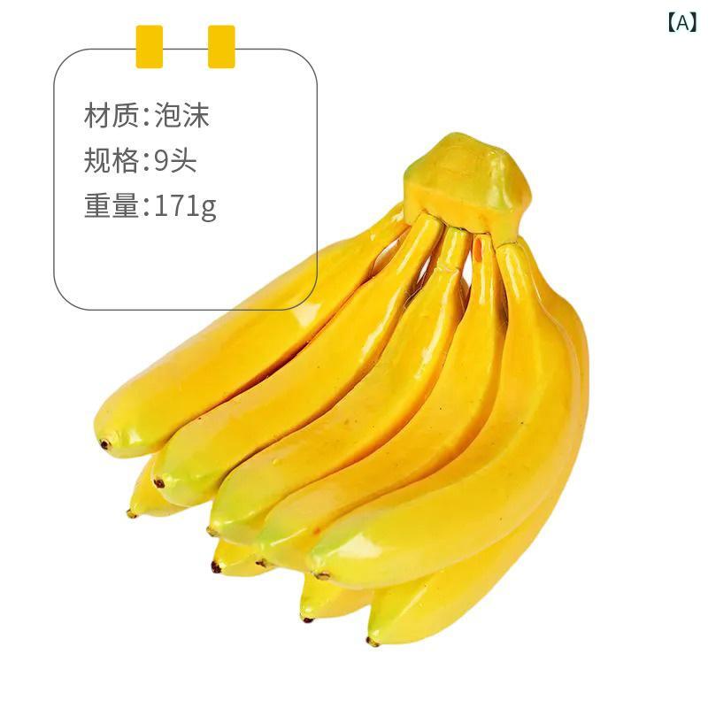 ・形状: 各種フルーツ・素材: フォーム、プラスチック、PVC・製造方法: 手作業・種類: フルーツ・カラー展開: 9頭バナナ、85粒青ブドウ、赤マンゴー、黄ミカン、黄梨、黄マンゴー、黄レモン、黄リンゴ、黄スターフルーツ、ドラゴンフルーツ、...