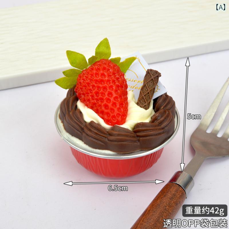 ・素材: PU・加工: 手作業・カテゴリ: 模造菓子・装飾形式: 置き型・スタイル: ライトラグジュアリー・デザイン: カートゥーン・厚み: 6cm・カラー展開: ストロベリーブラウン、黄桃ブラウン、チェリーマルベリーブラウン、マルベリービ...