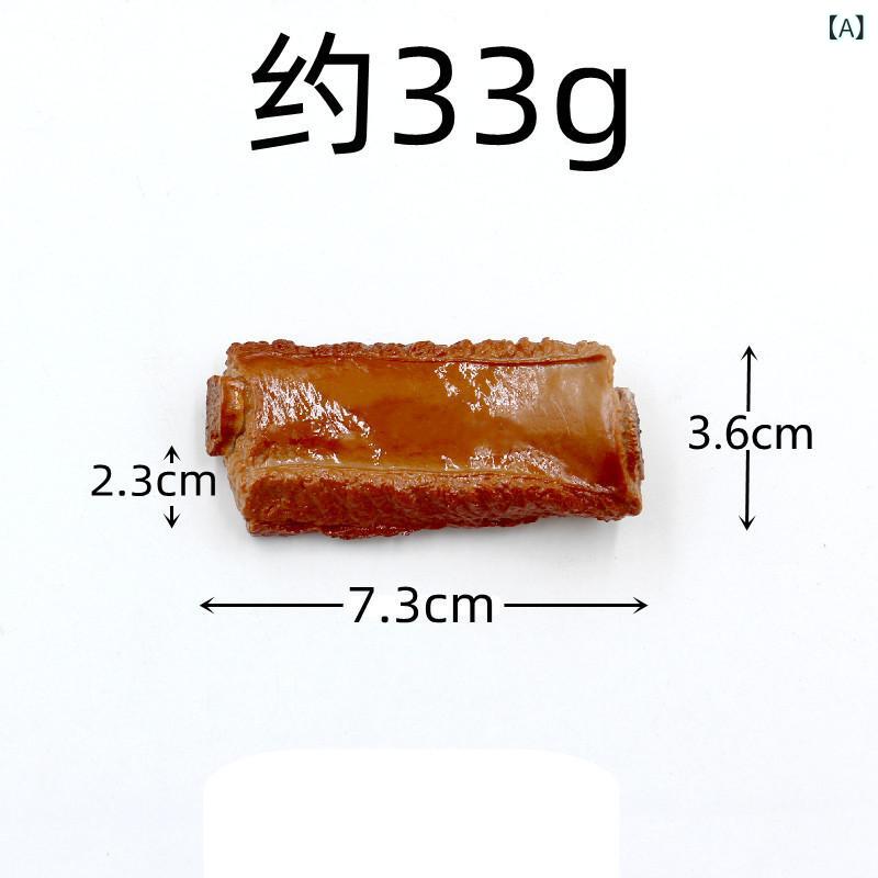 ・素材: PVC・製造方法: 射出成形・カテゴリ: 食品サンプル・設置形式: 置き物・スタイル: モダンシンプル・形状: 食品・モチーフ: 紅焼スペアリブ・贈答用途: ポイント交換品、ビジネスギフト、広告販促品、景品、会議記念品、福利厚生品...