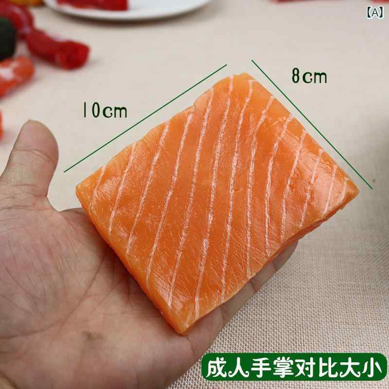 2個セット・素材: プラスチック・対象年齢: 7-14歳少年・種類展開: サーモン切り身、長尺サーモン、サーモン花、サーモンツイスト、二連サーモン、単片サーモン、サーモン中片、四連サーモン、三連赤マグロ肉、三連白マグロ肉、牛モツ、センマイ、...