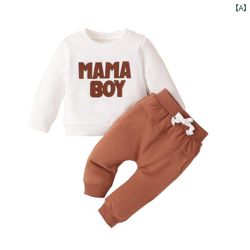 ・カテゴリ: 子供服セットアップ・スタイル: 欧米風・特徴: スポーツ・セットタイプ: パンツスーツ・セット内容: 2点セット・対象年齢: 1〜3歳（80〜100cm）・主な素材: 綿73.3%・留め具タイプ: プルオーバー・袖丈: 長袖・...