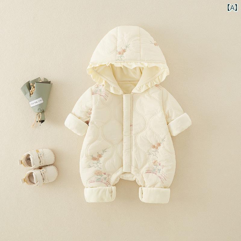 ・カテゴリ: ロンパース、カバーオール・スタイル: 中華風スウィート・主な素材: ポリエステル100%・生地: 化学繊維・適合シーズン: 冬・適合年齢層: 新生児(0～1歳、80cm以下)・適用性別: 女の子・袖丈: 長袖・フード: 取り外...