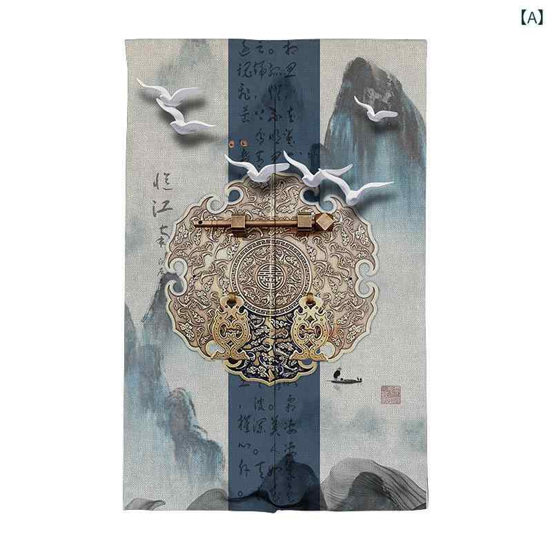 ・素材: ポリエステル・種類: ファブリックのれん・カラー展開: 大邸宅, 福運来福, 福禄双全（青地）, 福禄双全（赤地）, 福泰安康, 福星高照, 富貴安康, 古色古香, 洪福斉天, 花鳥1, 花鳥2, 龍鳳呈祥, 平安大吉（赤地）, ...