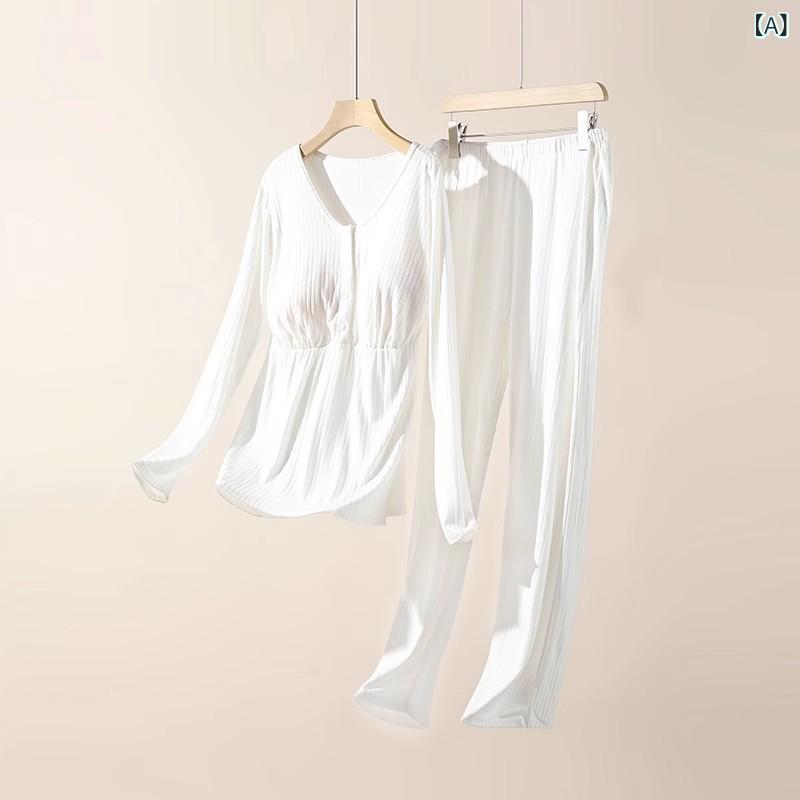 2個セット・カテゴリ: マタニティウェア・授乳服・柄: ストライプ・袖丈: 長袖・パンツ丈: ロング・主な素材: モダール・カラー展開: ホワイト、ピンク、イエロー、パープル、グリーン、ブルー、ブラック、グレー、モーブピンク・サイズ展開: ...