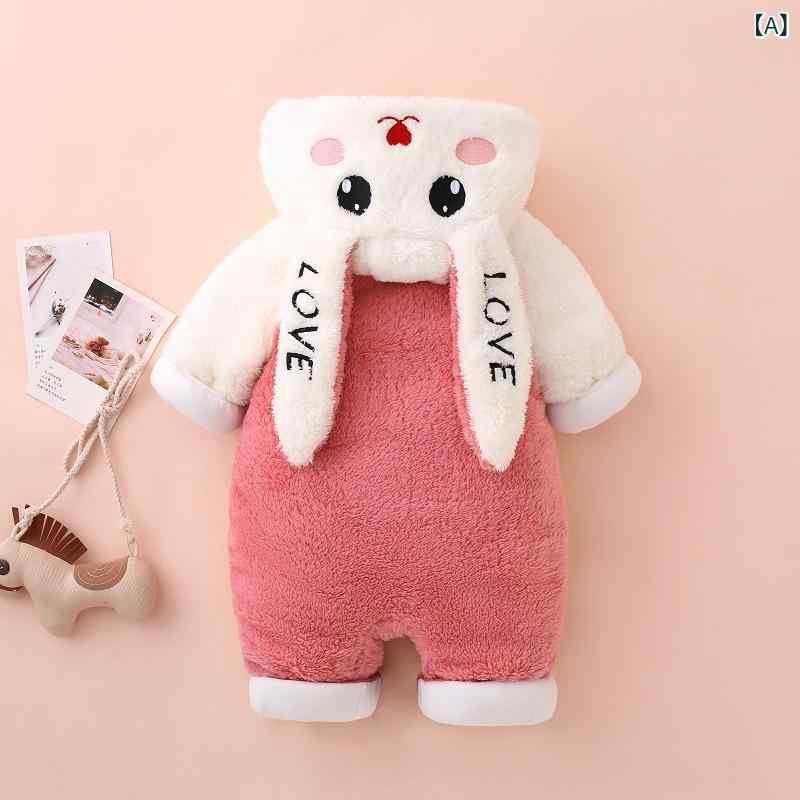 ・安全等級: Aクラス・主な生地: フランネル・縫製: シームレス・着用シーズン: 冬、秋・対象年齢: 新生児（0～1歳、身長80cm以下）・対象性別: 男女兼用・袖丈: 長袖・フード: 付き（取り外し不可）・厚さ: 厚手・主な素材: 綿9...