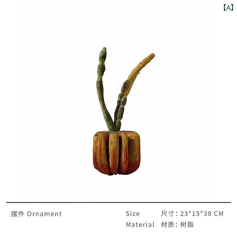 ・主な素材: 樹脂、プラスチック・カテゴリ: 樹脂工芸品・スタイル: モダンシンプル