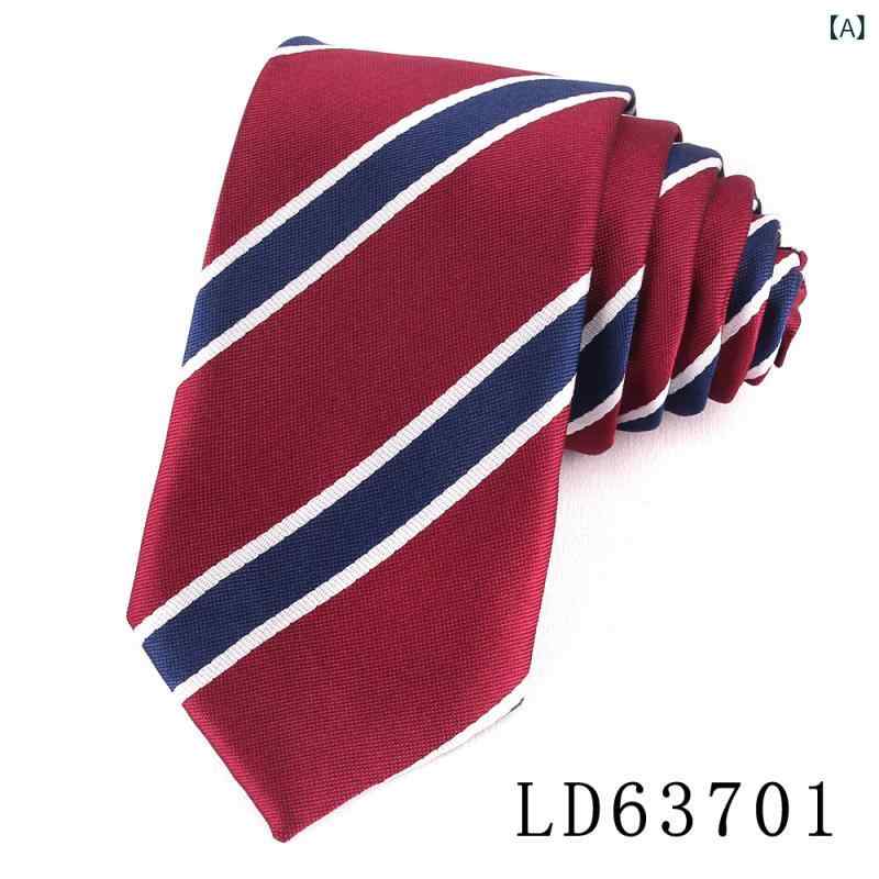 ・カテゴリ: ネクタイ・主な素材: ポリエステル・裏地素材: ポリエステル・ネクタイ幅: 普通・サイズ: 6cm×145cm・柄: チェック・形状: 矢じり型・デザイン: 幾何学模様・性別: 男女兼用・対象年齢層: 成人・スタイル: カジュ...