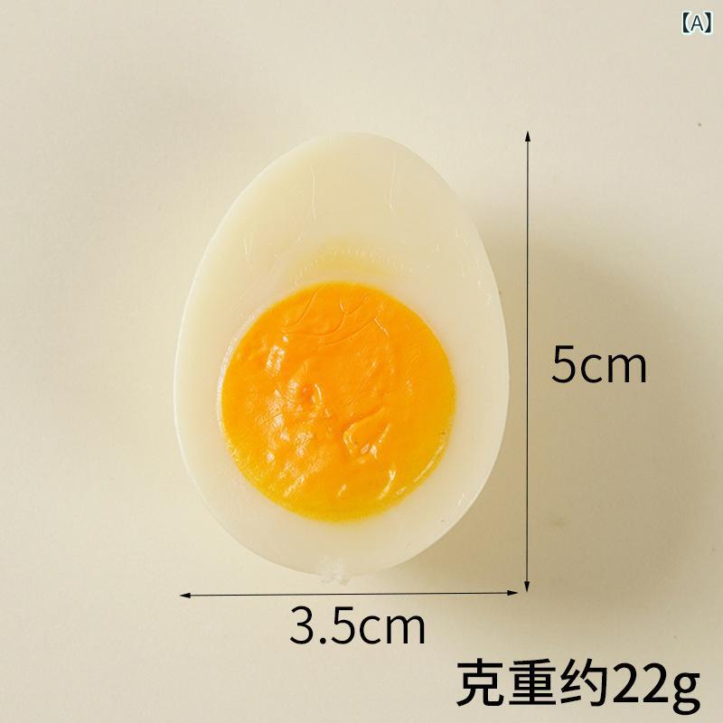 5個セット材料: PVC商品番号: FZ-JD-9687職人技: 射出成形輸入するかどうか: いいえブランド: その他/その他カテゴリー: その他の模擬食品吊り下げ形式: 吊り下げ飾りスタイル: モダンなシンプルさ形状: 卵梱包: PP袋に...